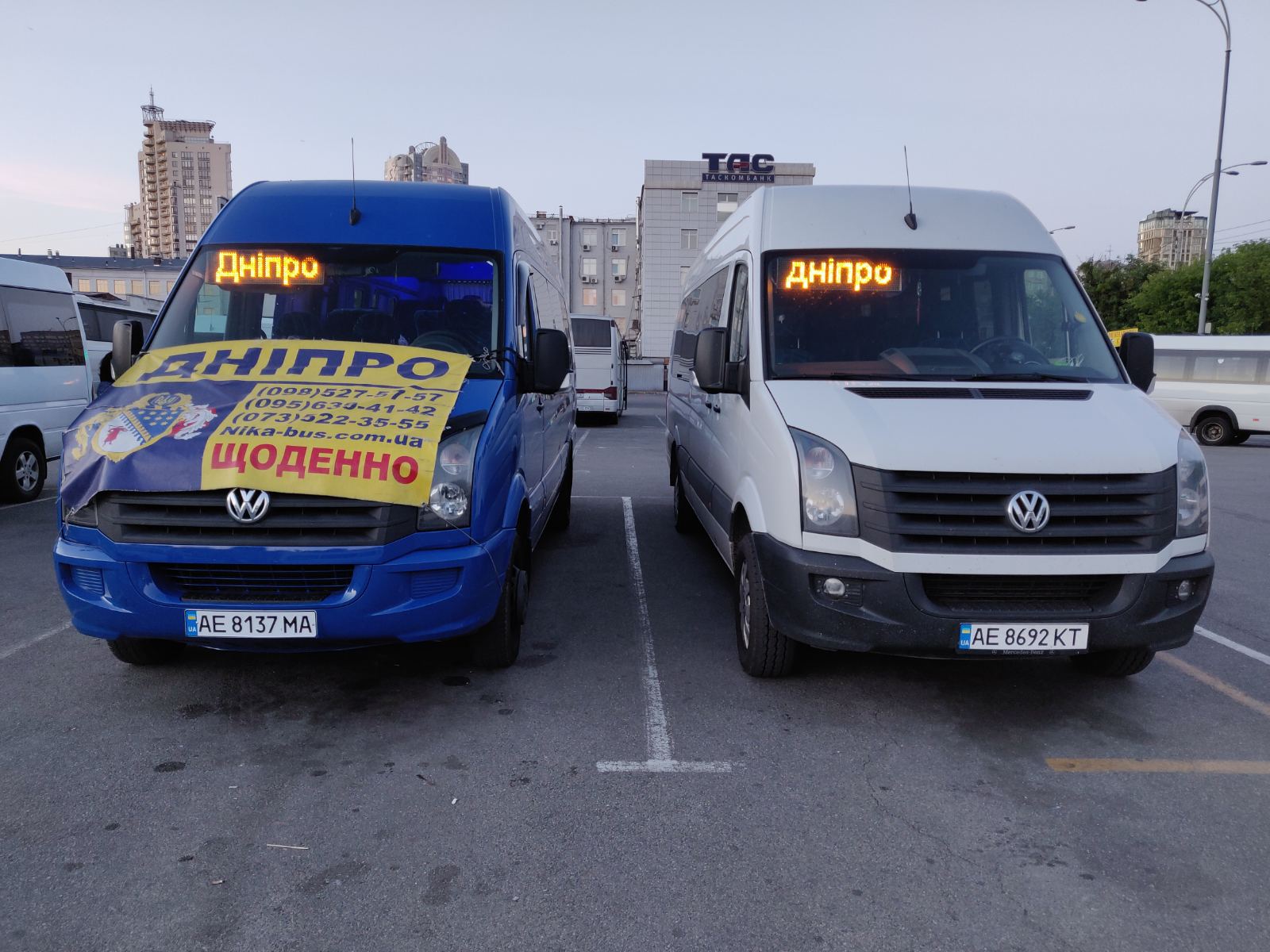 Экспресс Киев - Днепр, автобус через Борисполь, Решетиловку ...